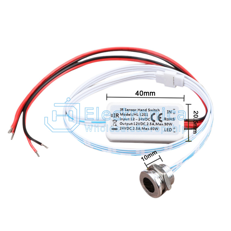 12V/24V/220V Hand Sweep Switch Sensor-JH B2B Wholesale&Dropship Online ...