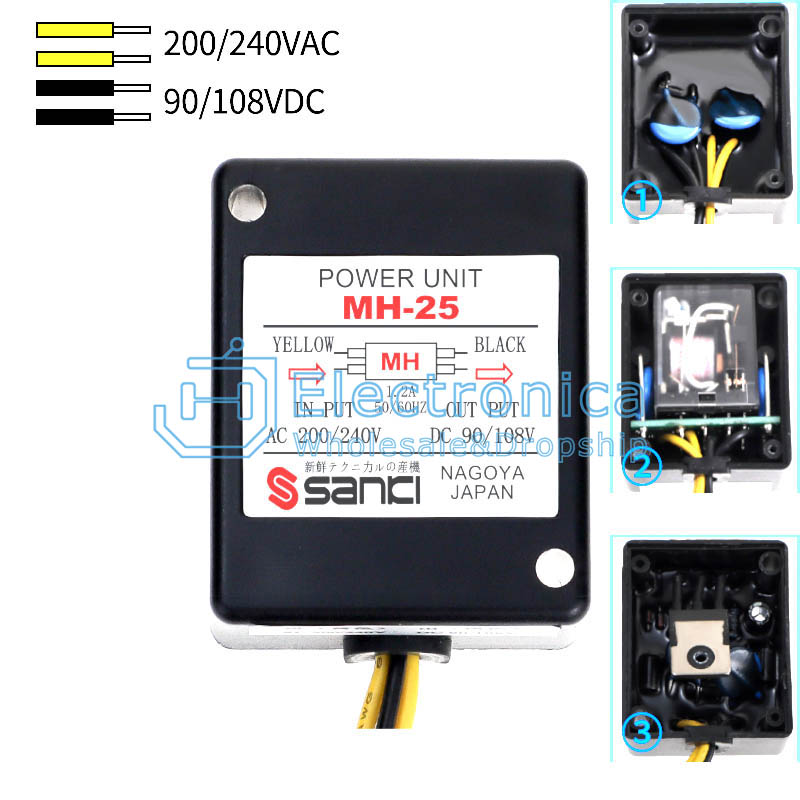 MH-25/MH-20TC/MH-23/MH-16T/MH-23C Brake Motor Rectifier-JH B2B ...